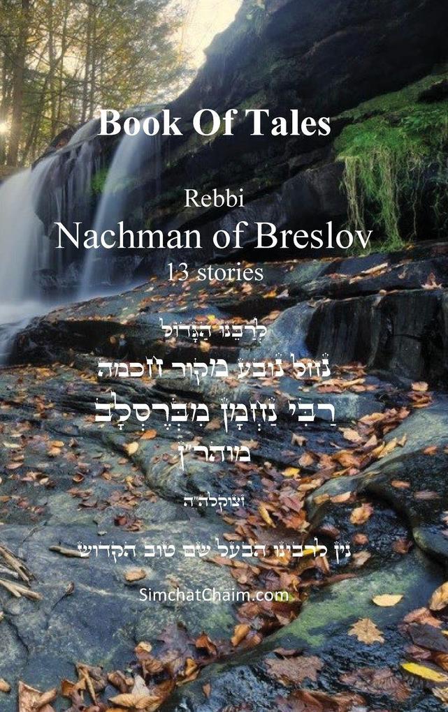 Rebbi Nachman Breslov: Tales of Rabbi Nachman's of Breslav bei ebook.de ...